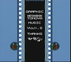 Dezaemon PLUS - VGMdb