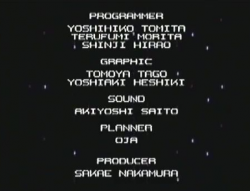 Dezaemon PLUS - VGMdb