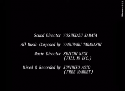 Dinosaur Hunting: Ushinawareta Daichi - VGMdb