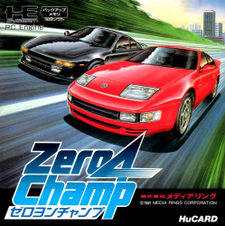 Zero4 Champ - VGMdb