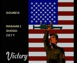 Cobra Command - VGMdb