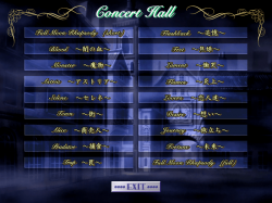 Aozameta Tsuki no Hikari - VGMdb