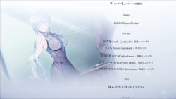 DeepOne -Ryoukai Shinpan- - VGMdb