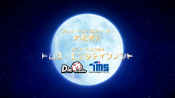 Dr. STONE: SCIENCE FUTURE - VGMdb