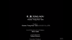 Eastern Mind: The Lost Souls of Tong Nou - VGMdb
